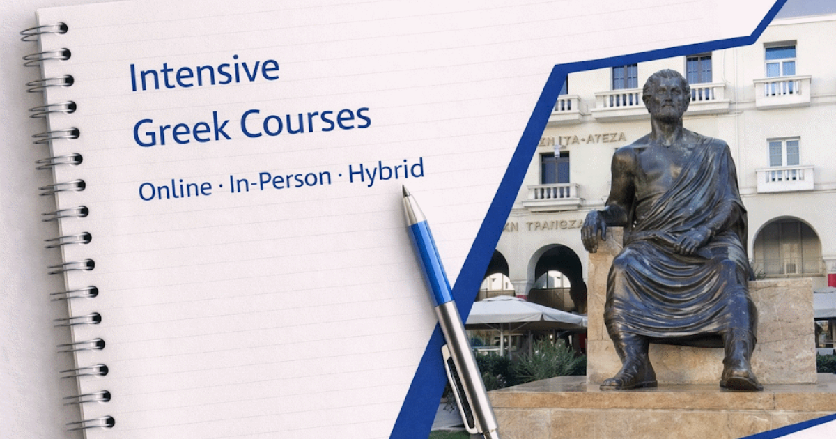 Intensive Greek Courses – Online, In-Person & Hybrid | PHILOXENIA Greek ...