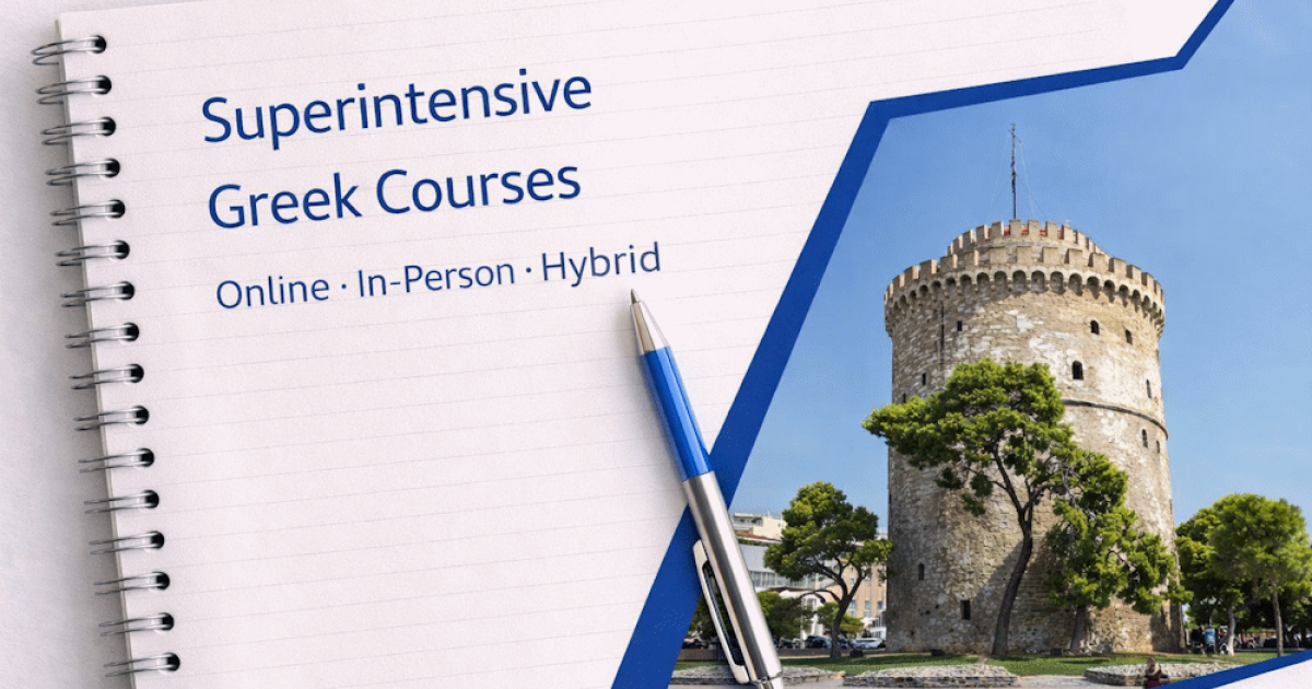Superintensive Greek Courses – Online, In-Person & Hybrid | PHILOXENIA ...